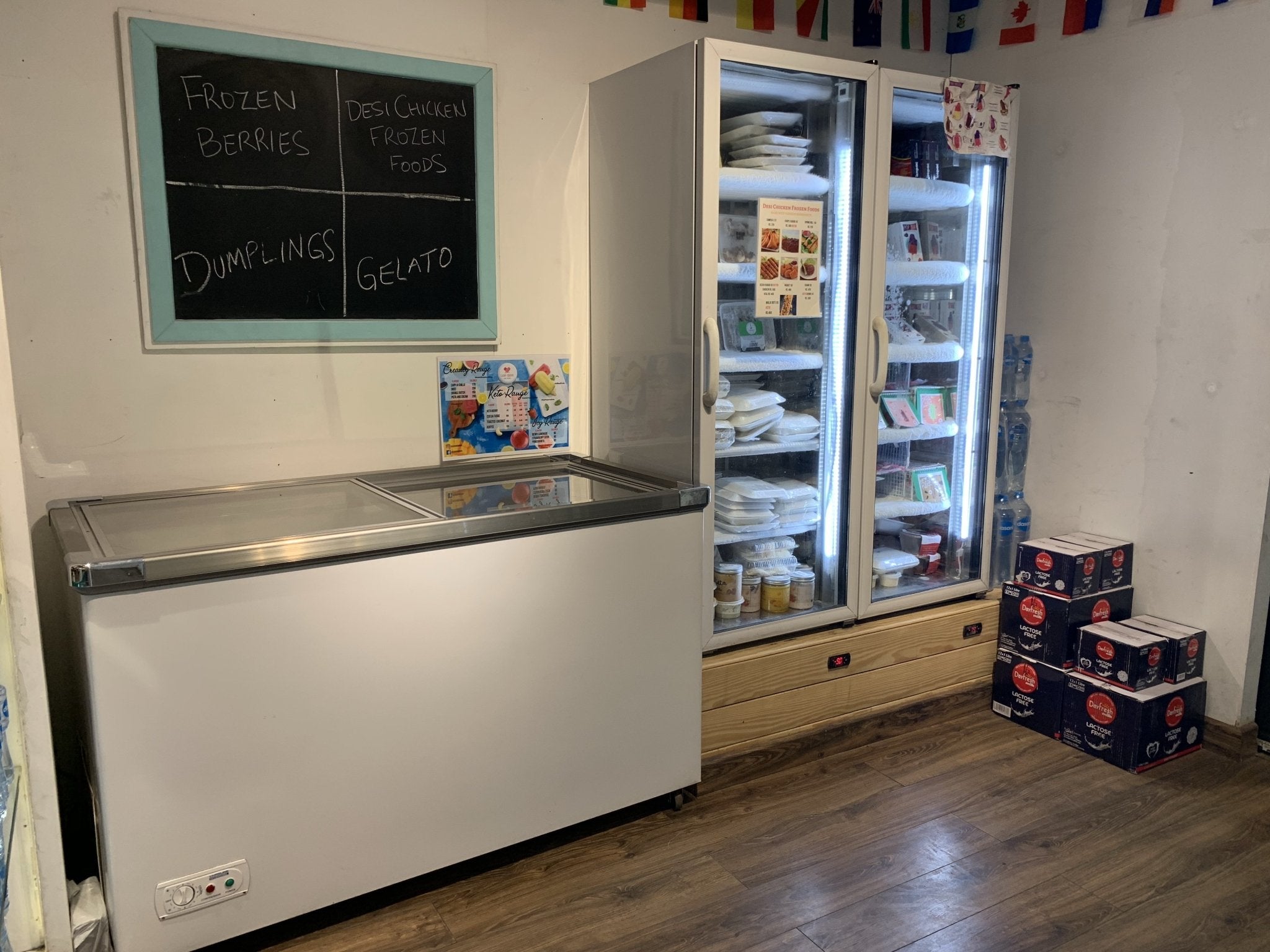 Frozen – Tayyib Store