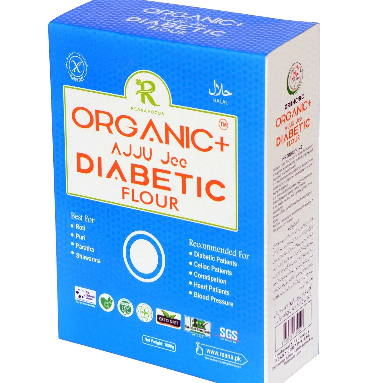 Gluten Free Diabetic Flour 1kg – Tayyib Store